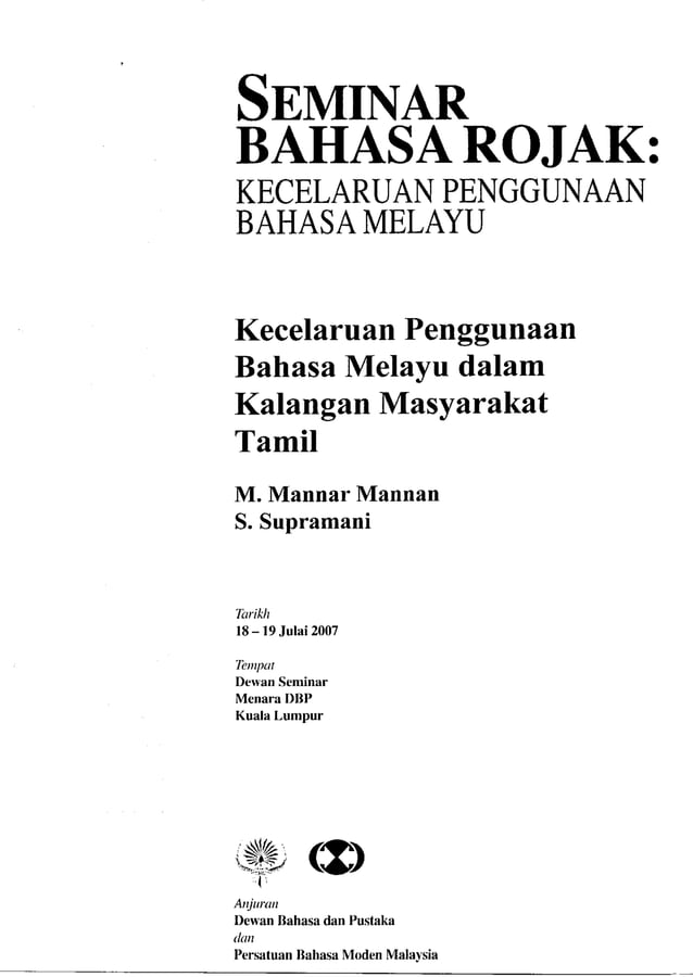 Kecalaruan Melayu Dalam Tamil M Mannar Mannan 001 | PDF