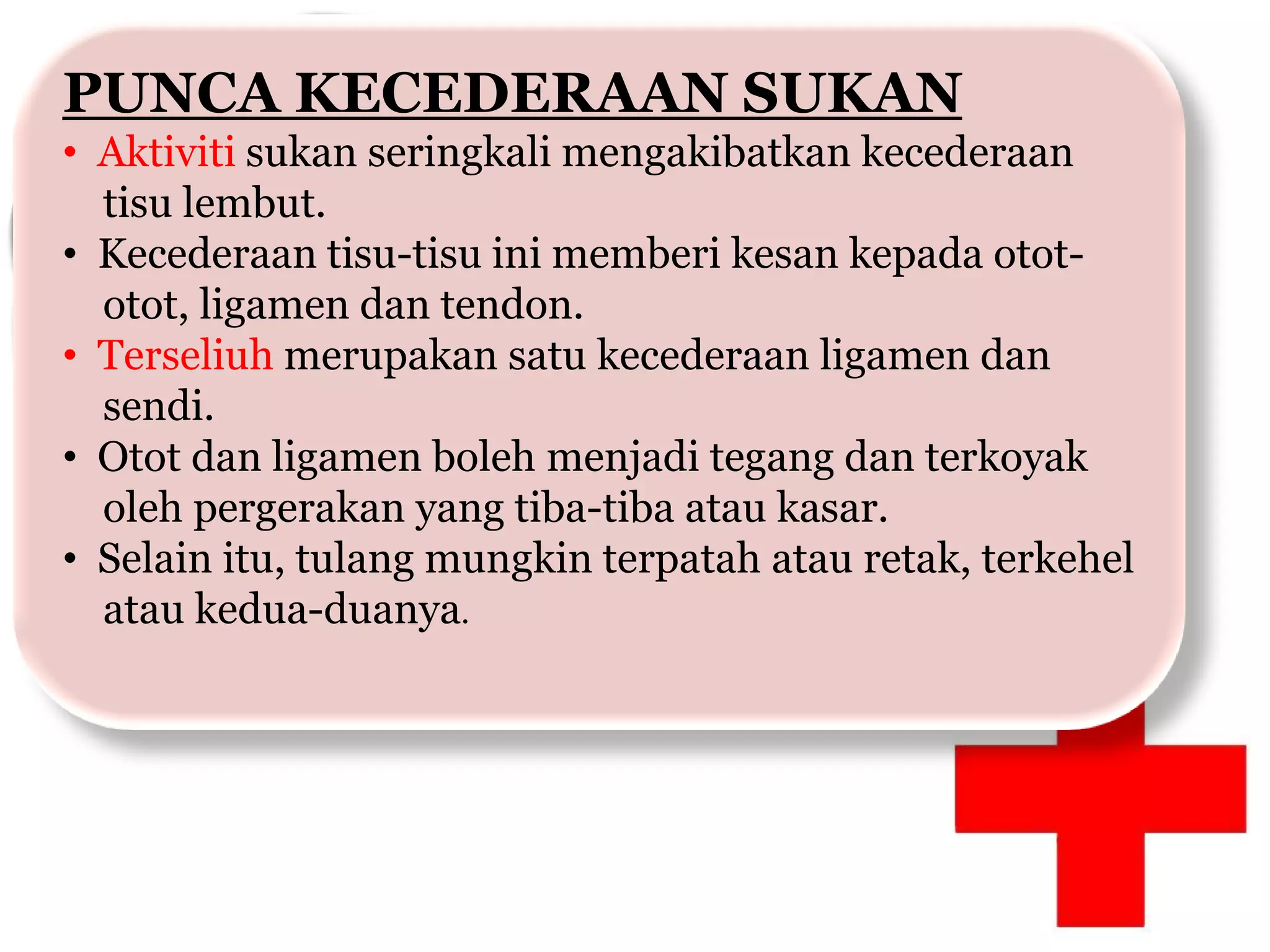 Kecederaan tisu lembut | PPTX