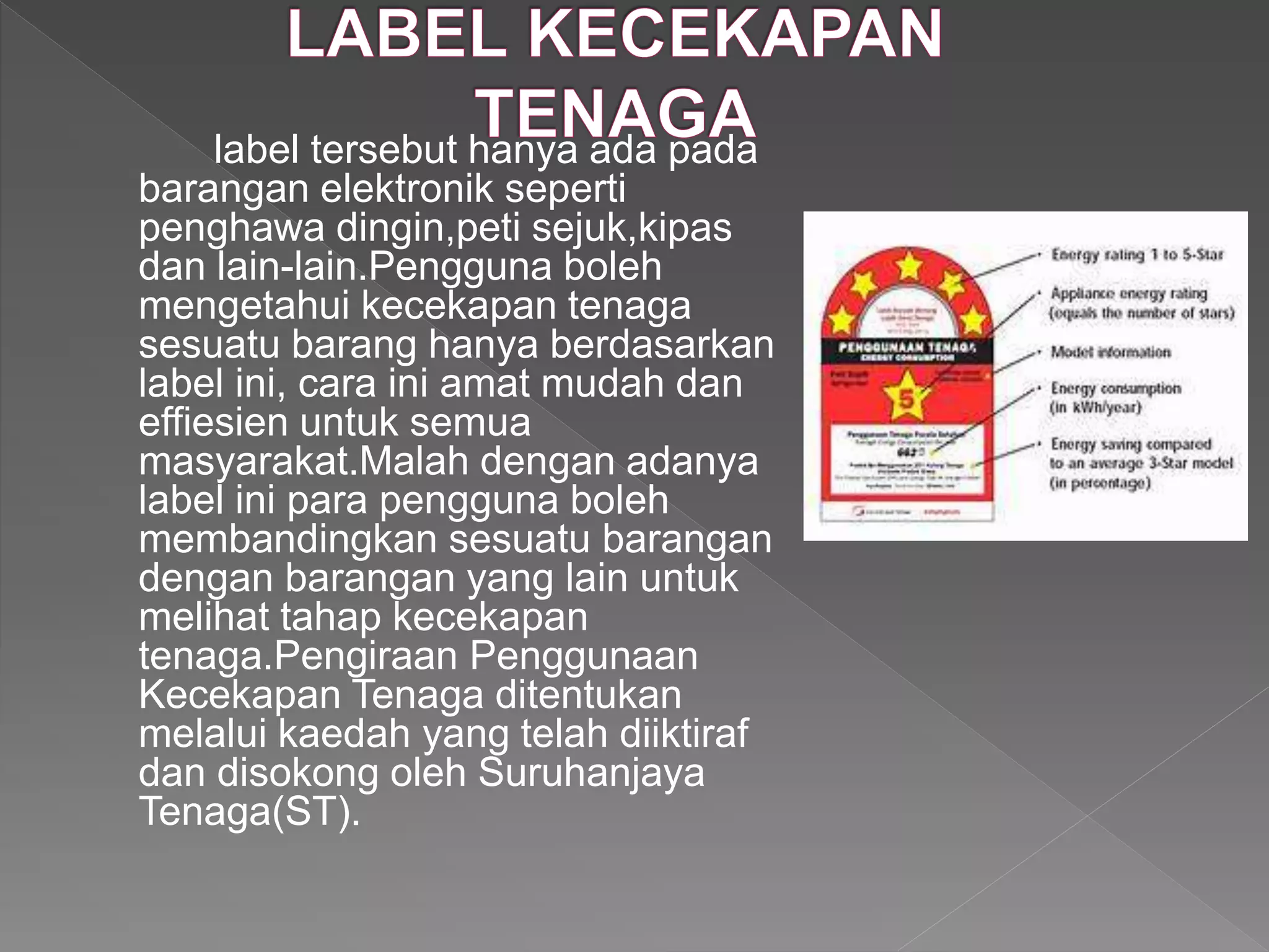 KECEKAPAN TENAGA VS PENJIMATAN TENAGA.pptx