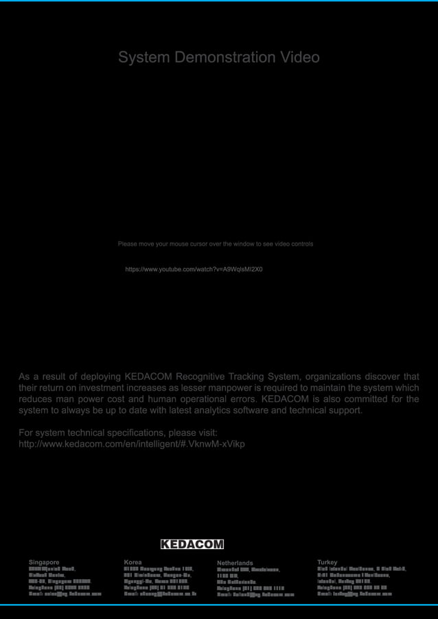 KEDACOM - Recognitive Tracking System (v4.2) BF | PDF