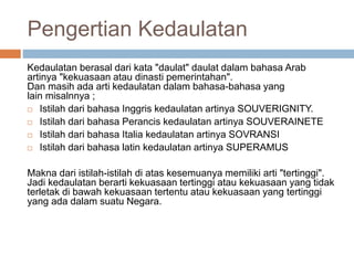 Kedaulatan nkri | PPTX