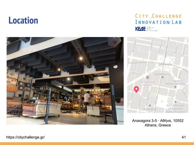 City Challenge Innovation Lab KEDE Program Overview | PPT