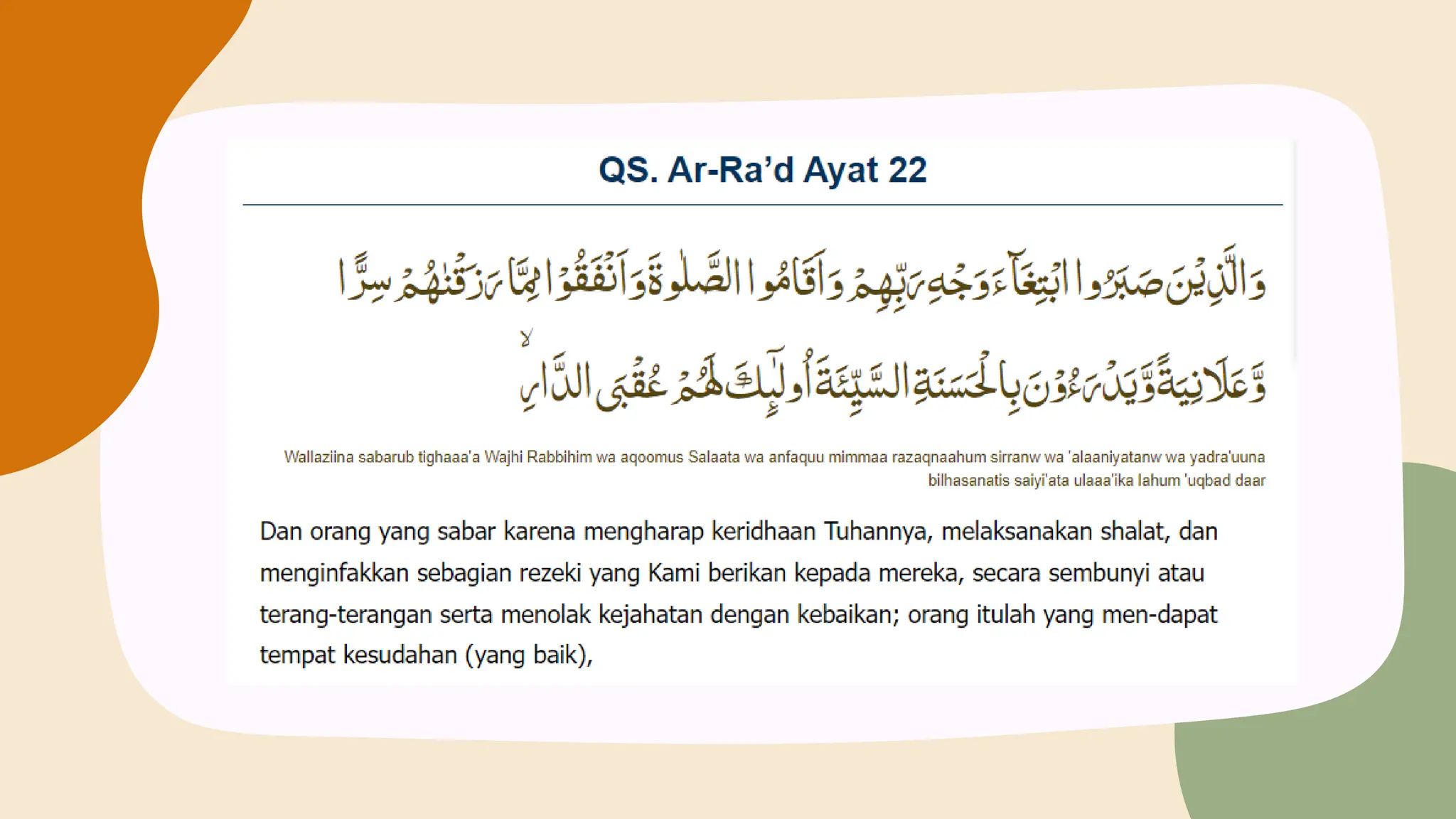 Kedudukan Harta di Dalam Islam I Muamalah Islam | PDF