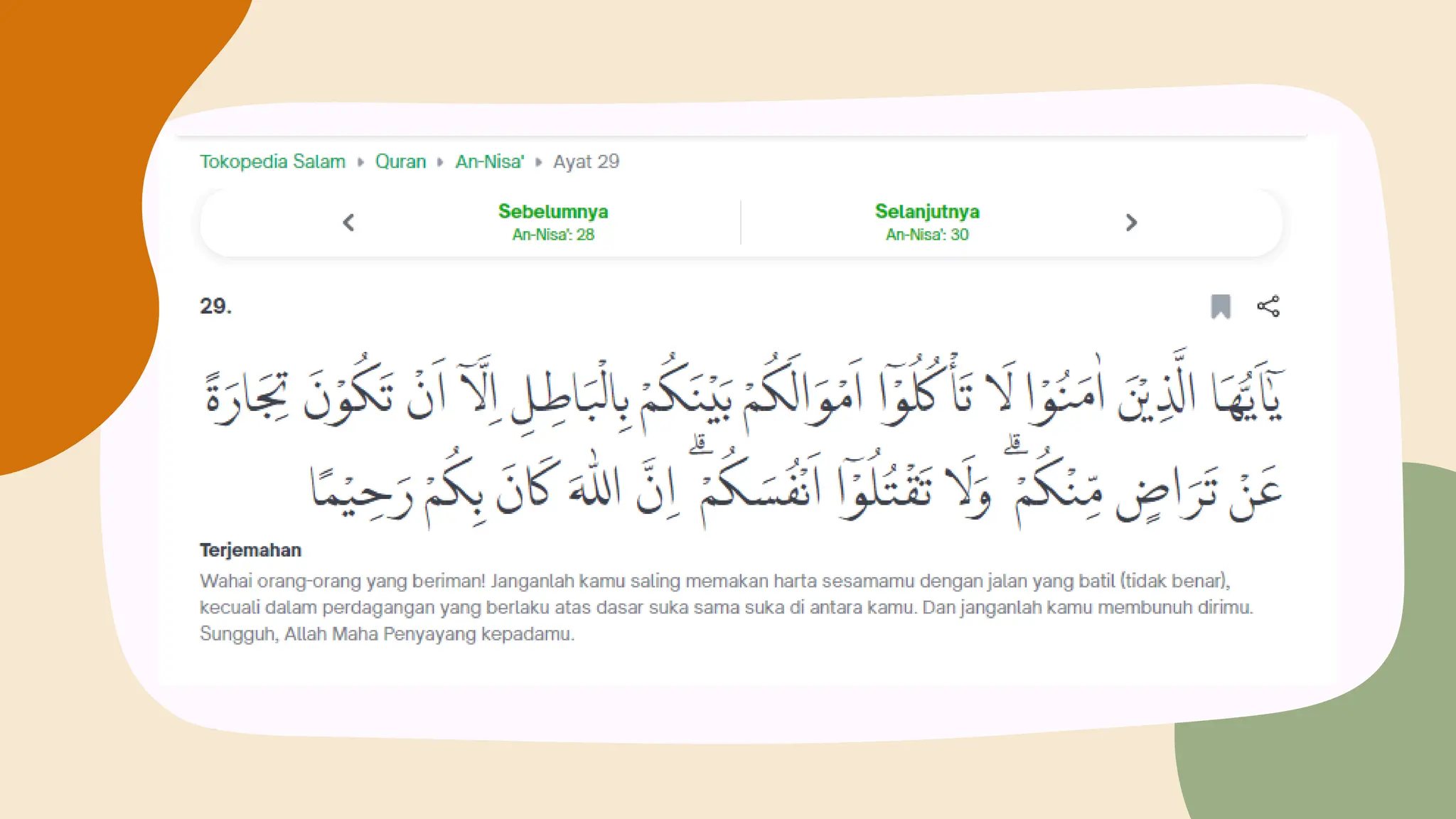 Kedudukan Harta di Dalam Islam I Muamalah Islam | PDF