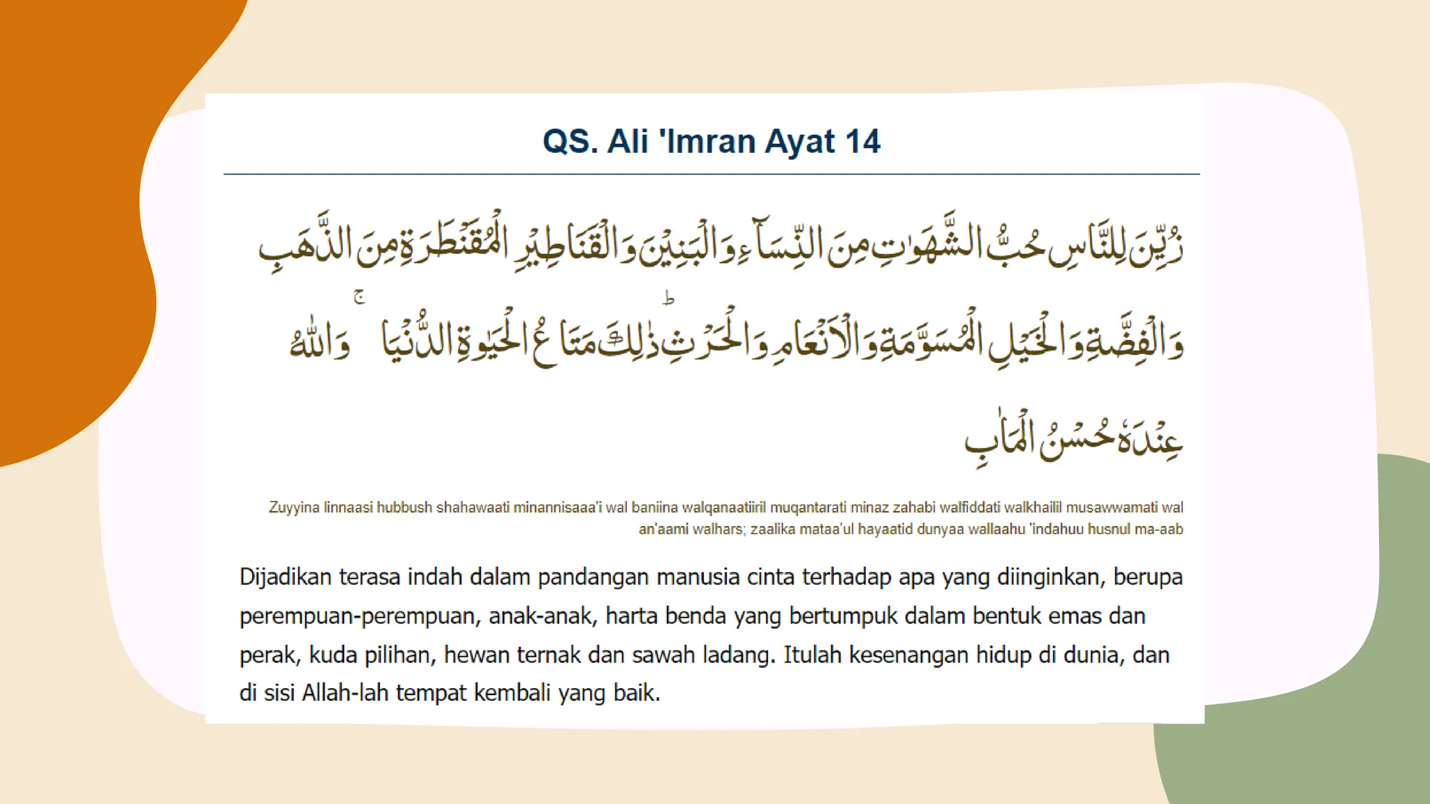 Kedudukan Harta di Dalam Islam I Muamalah Islam | PDF