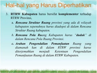 Kedudukan rtrw kabupaten kota dalam pembangunan | PPTX