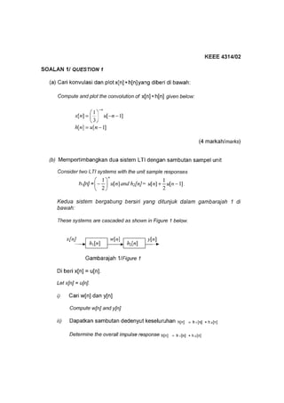 Keee4314 1 2012 | PDF