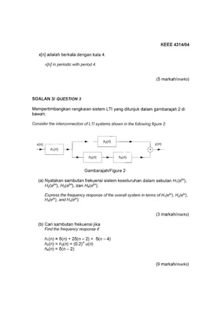 Keee4314 1 2012 | PDF