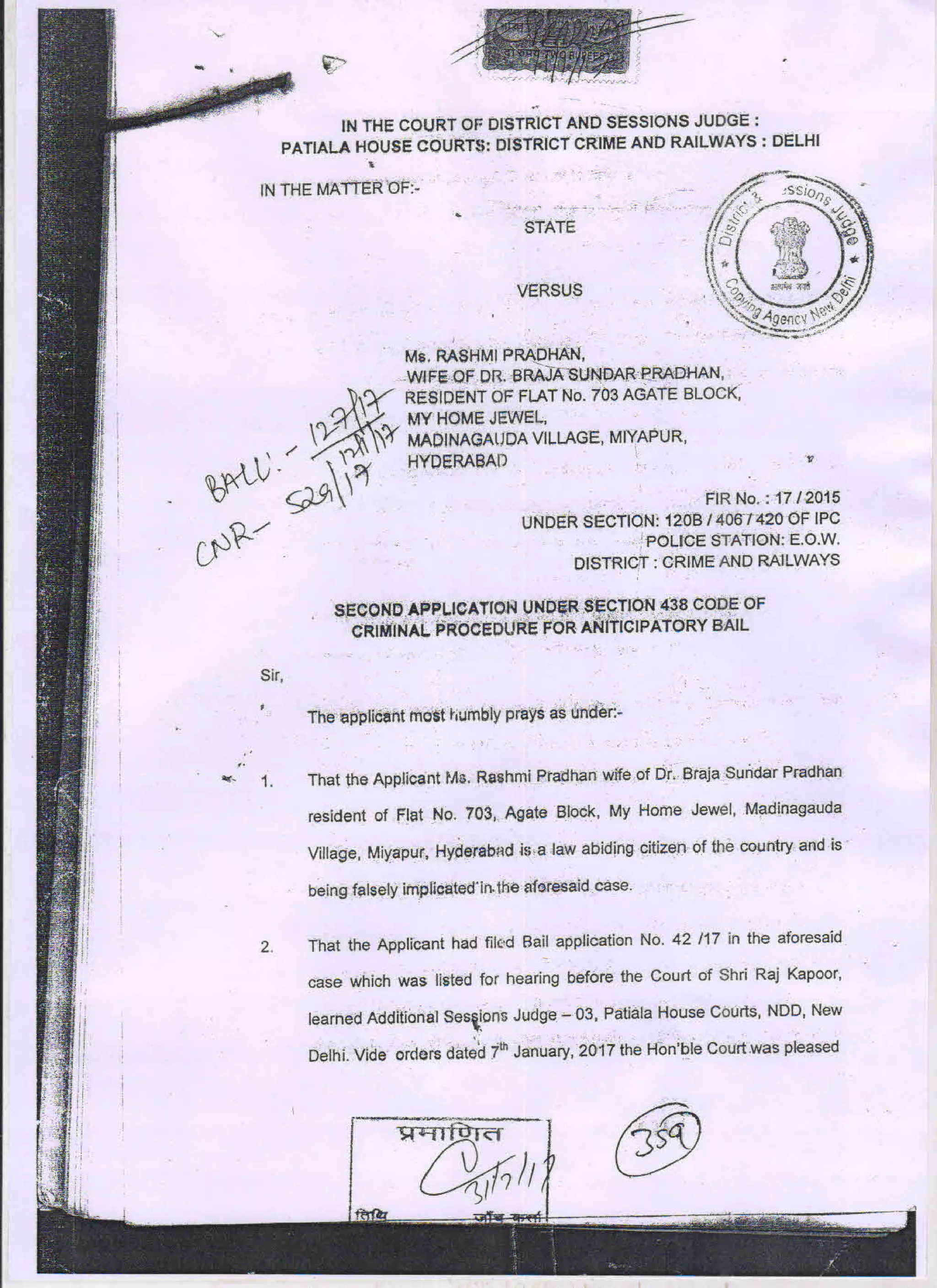 Kee Pharma Against Rashmi | PDF