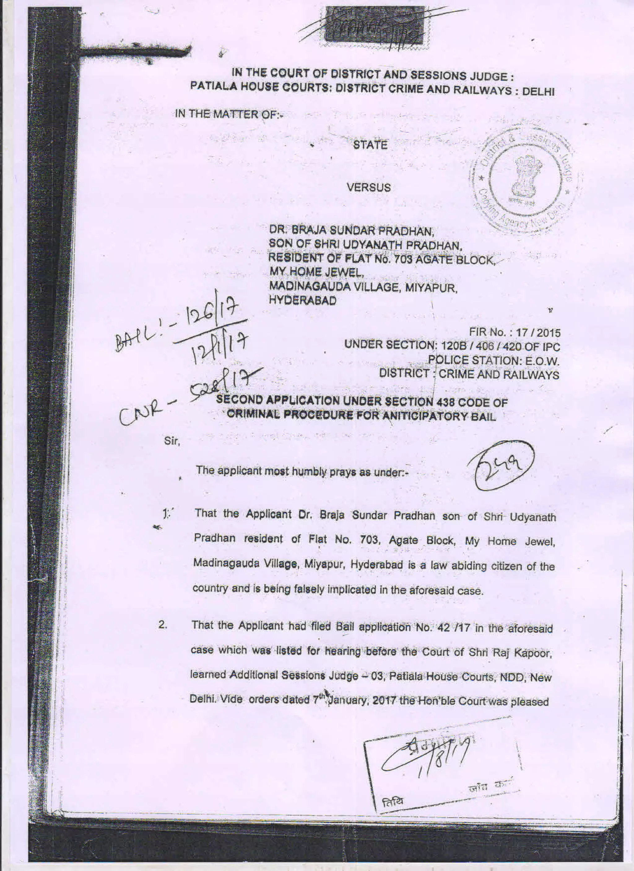 Kee Pharma CC Bail Rejection BSP EOW | PDF