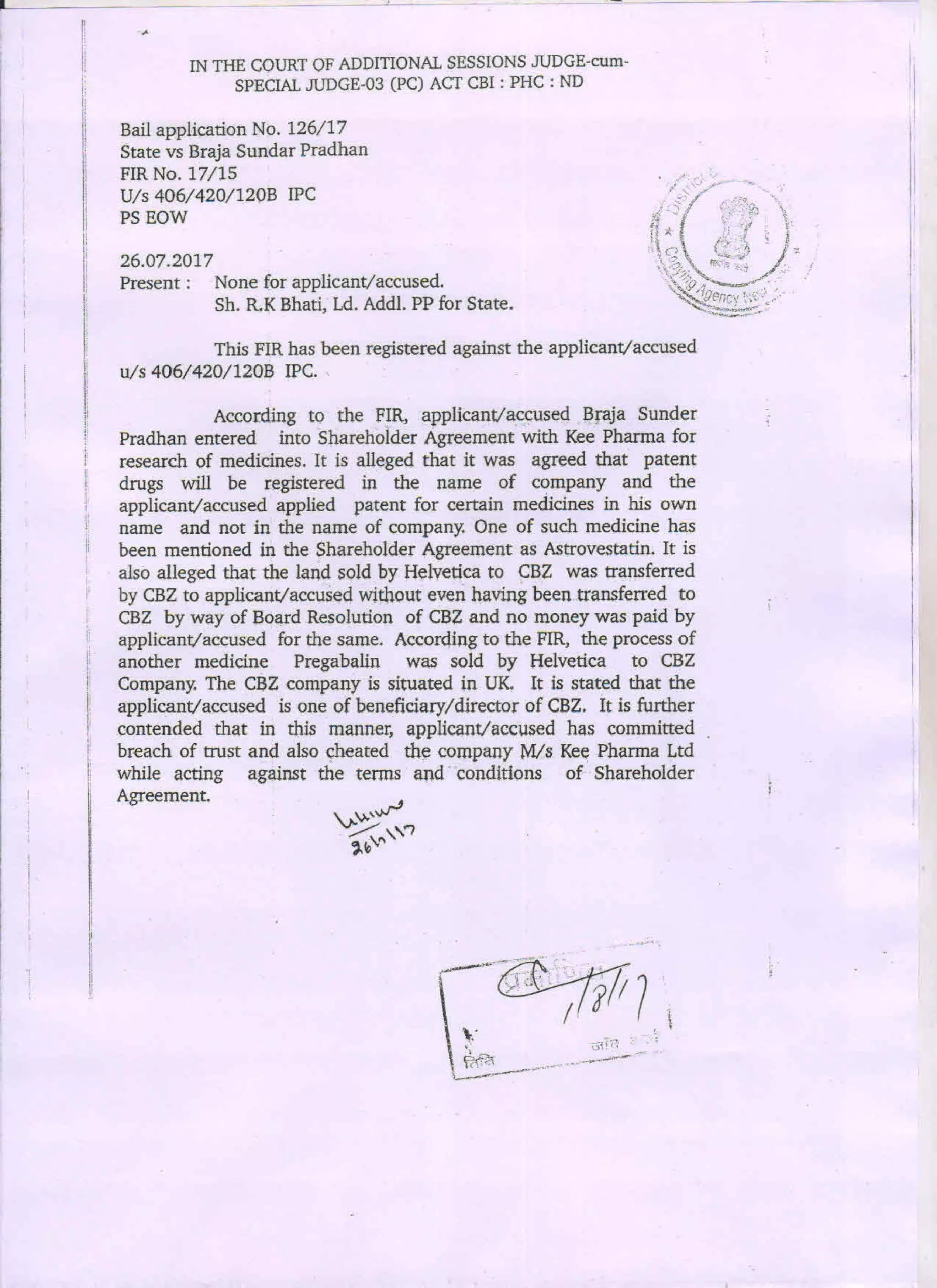 Kee Pharma CC Bail Rejection BSP EOW | PDF