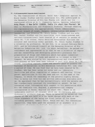 Kee Pharma Fir Against B.S. PRADHAN EOW | PDF