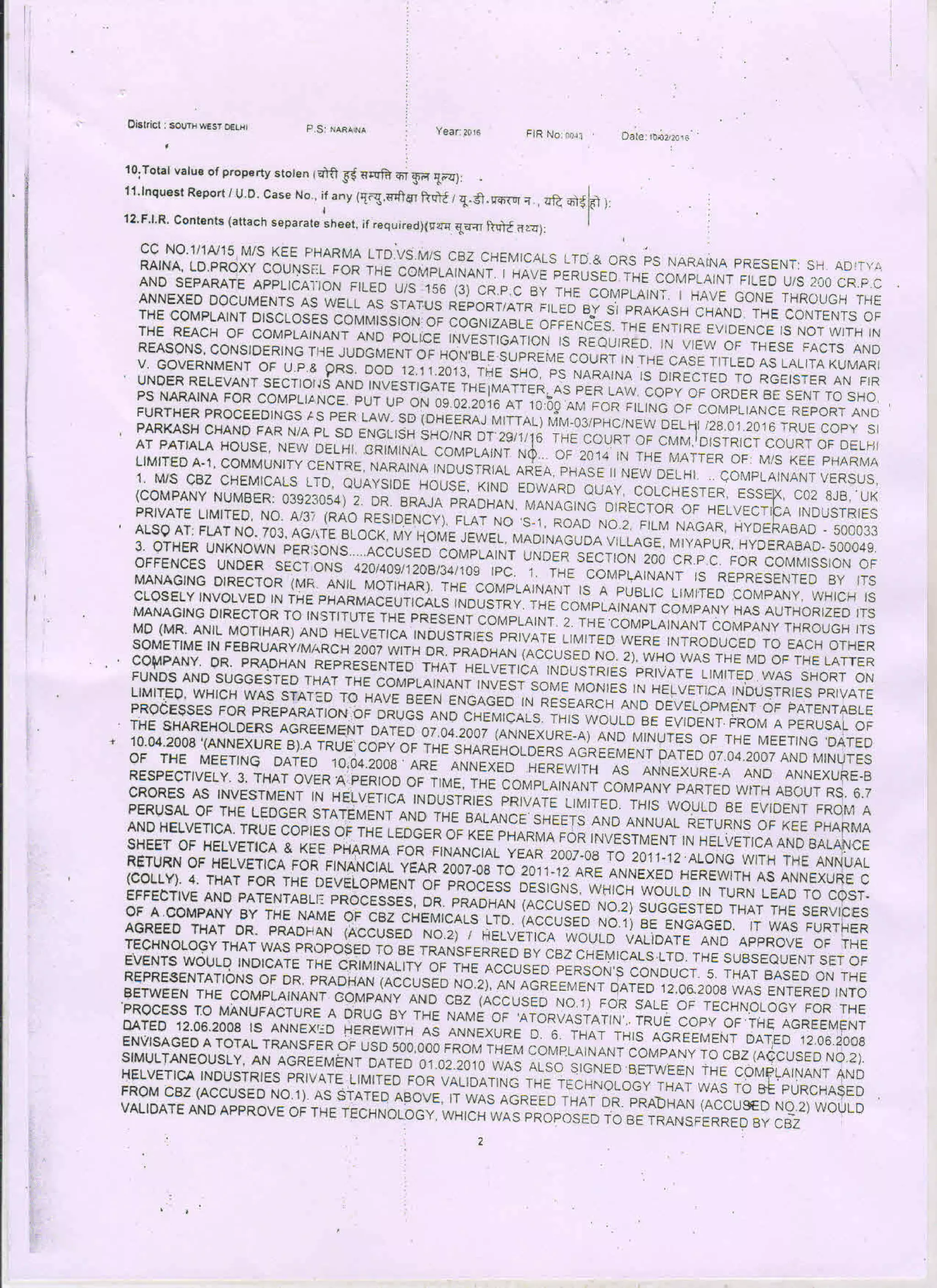 Kee Pharma Fir Against CBZ NARAINA P.S. | PDF