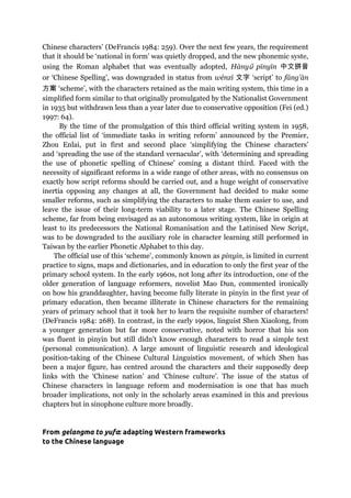 Keeping Chinese For The Chinese | PDF