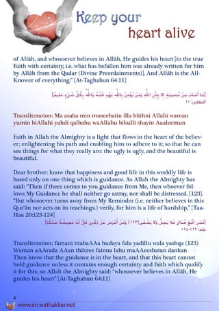 Keep your heart alive | PDF