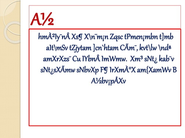 Keerippolinja chakalas harsha | PPT