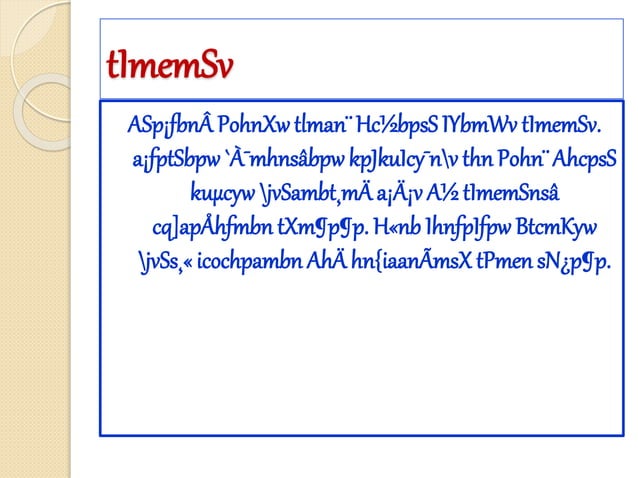 Keerippolinja chakalas harsha | PPT