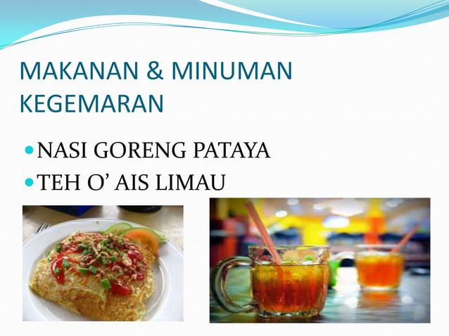 Kegemaran saya | PPTX