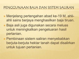 Kegiatan pertanian di england pada abad ke 17 m | PPTX