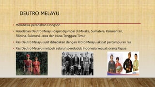 Kehidupan manusia purba dan asal usul nenek moyang bangsa Indonesia.pptx