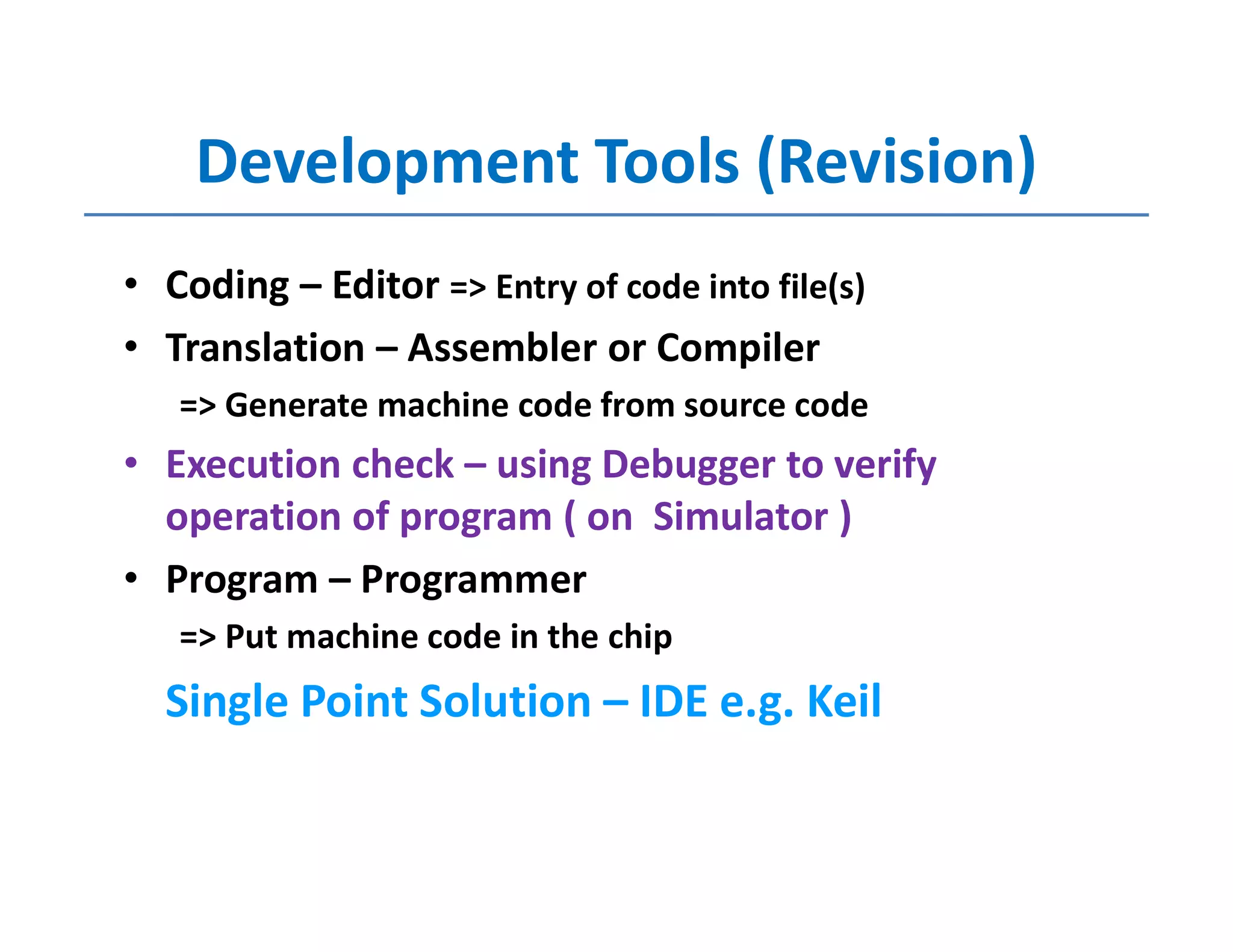 Debugging programs with Keil uVision | PPT