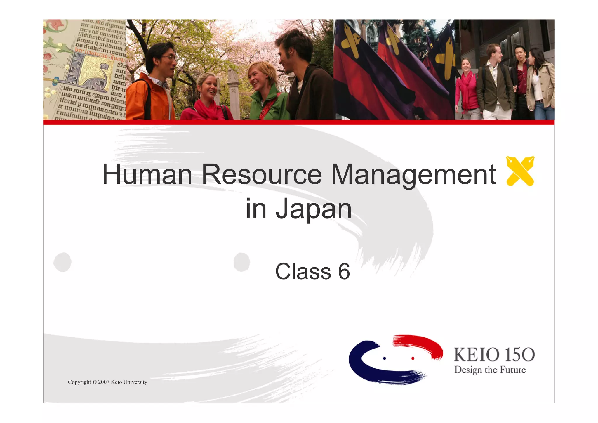 Keio university class 6 human resource management in japan | PDF