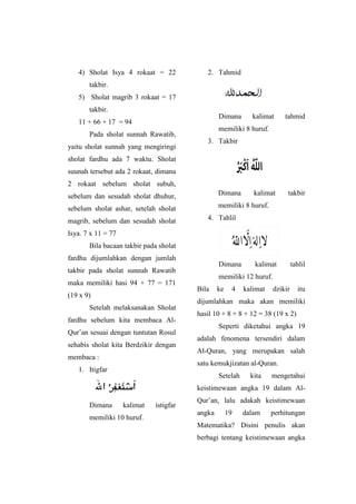 Keistimewaan angka 19 dalam al-quran | PDF