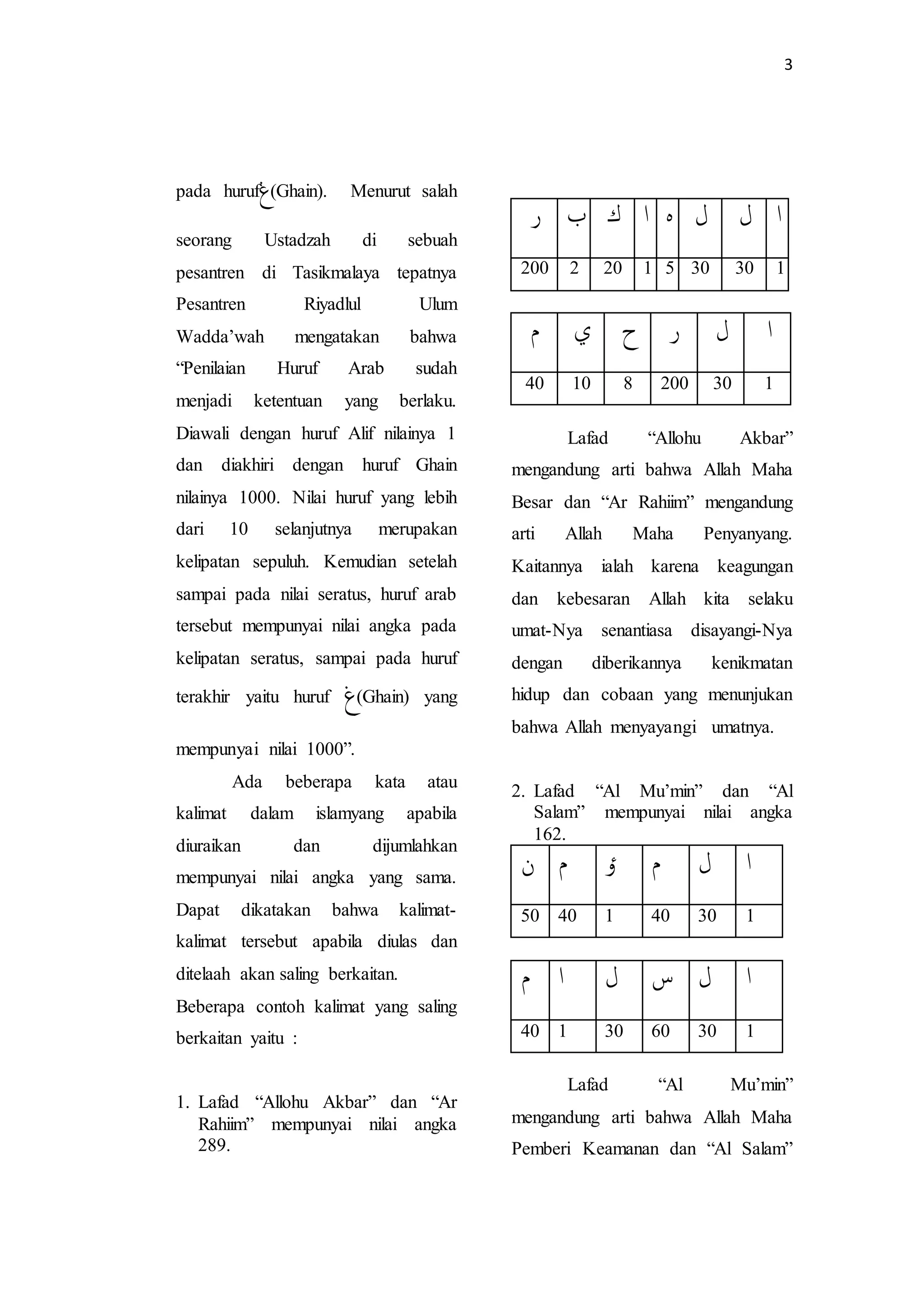Keistimewaan nilai fix | PDF