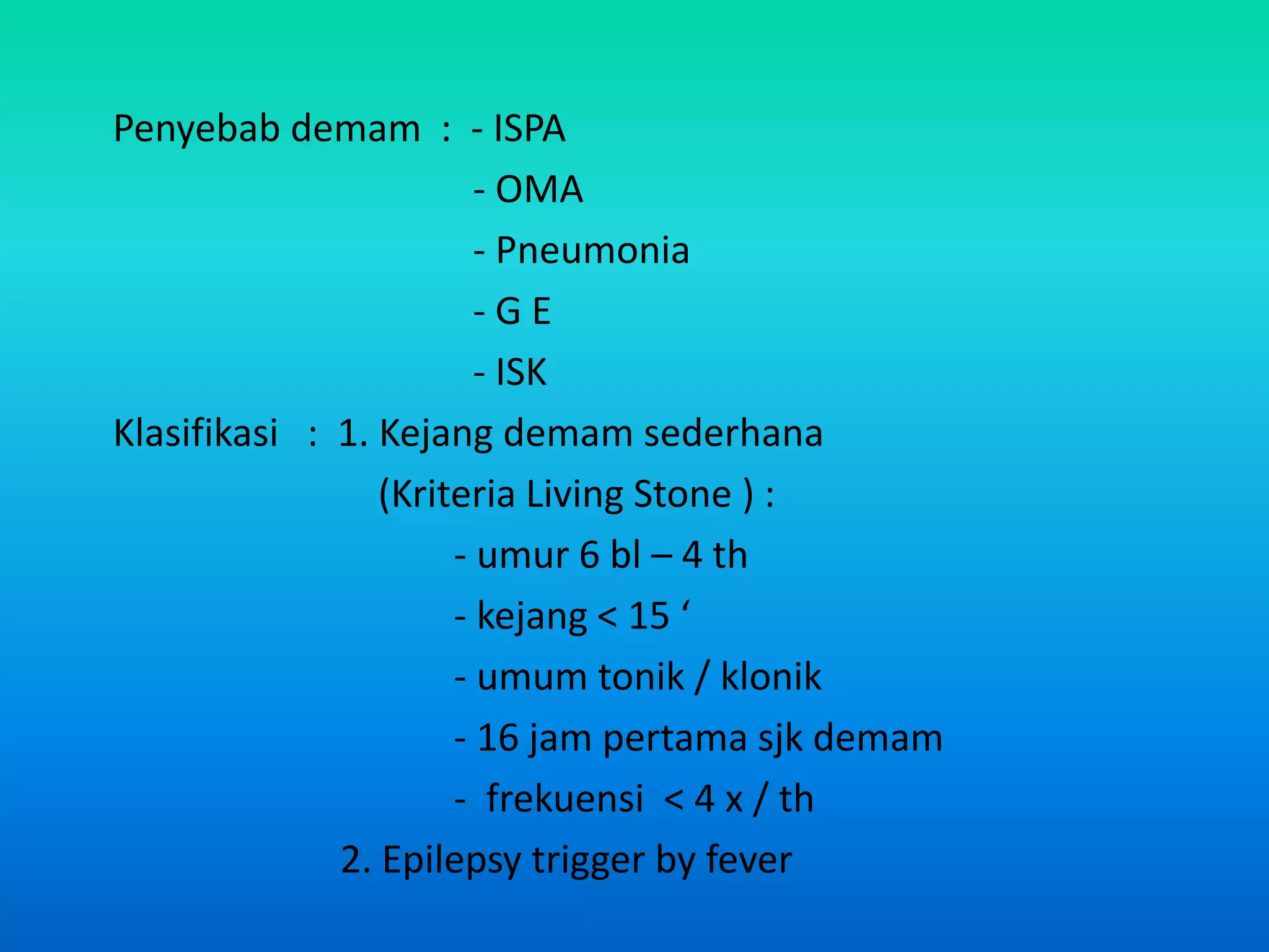 Kejang demam | PPTX