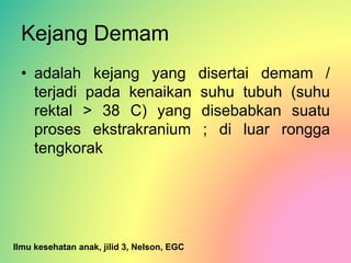 Kejang demam | PPTX
