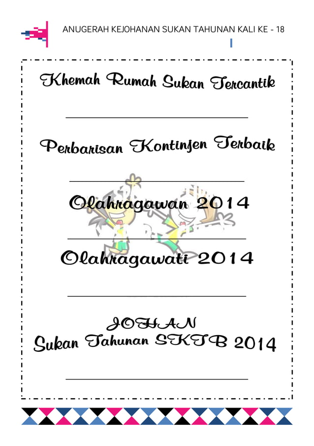 Kejohanan Sukan Tahunan SKTB | PDF