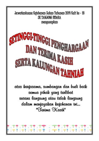Kejohanan Sukan Tahunan SKTB | PDF