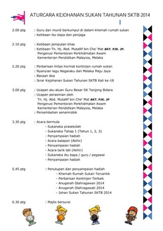Kejohanan Sukan Tahunan SKTB | PDF