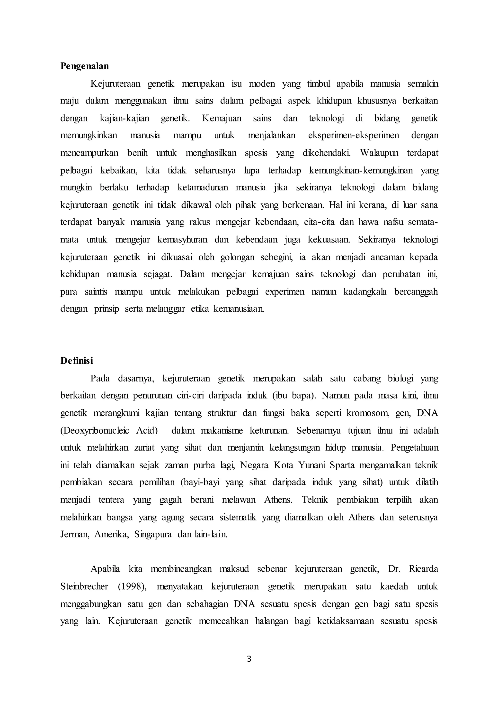 Kejuruteraan genetik | DOCX