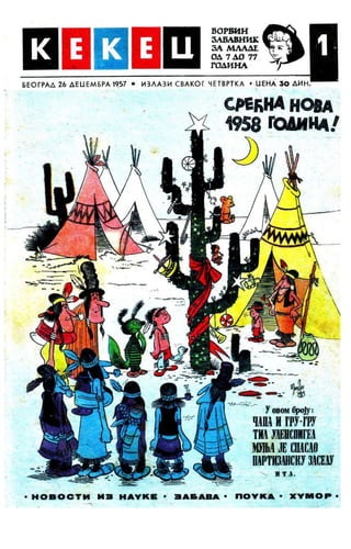 Ke 1 | PDF