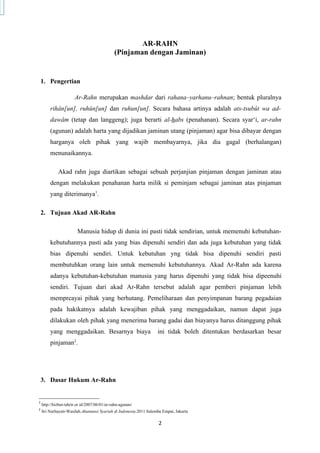 Kel.13 ar rahn | PDF