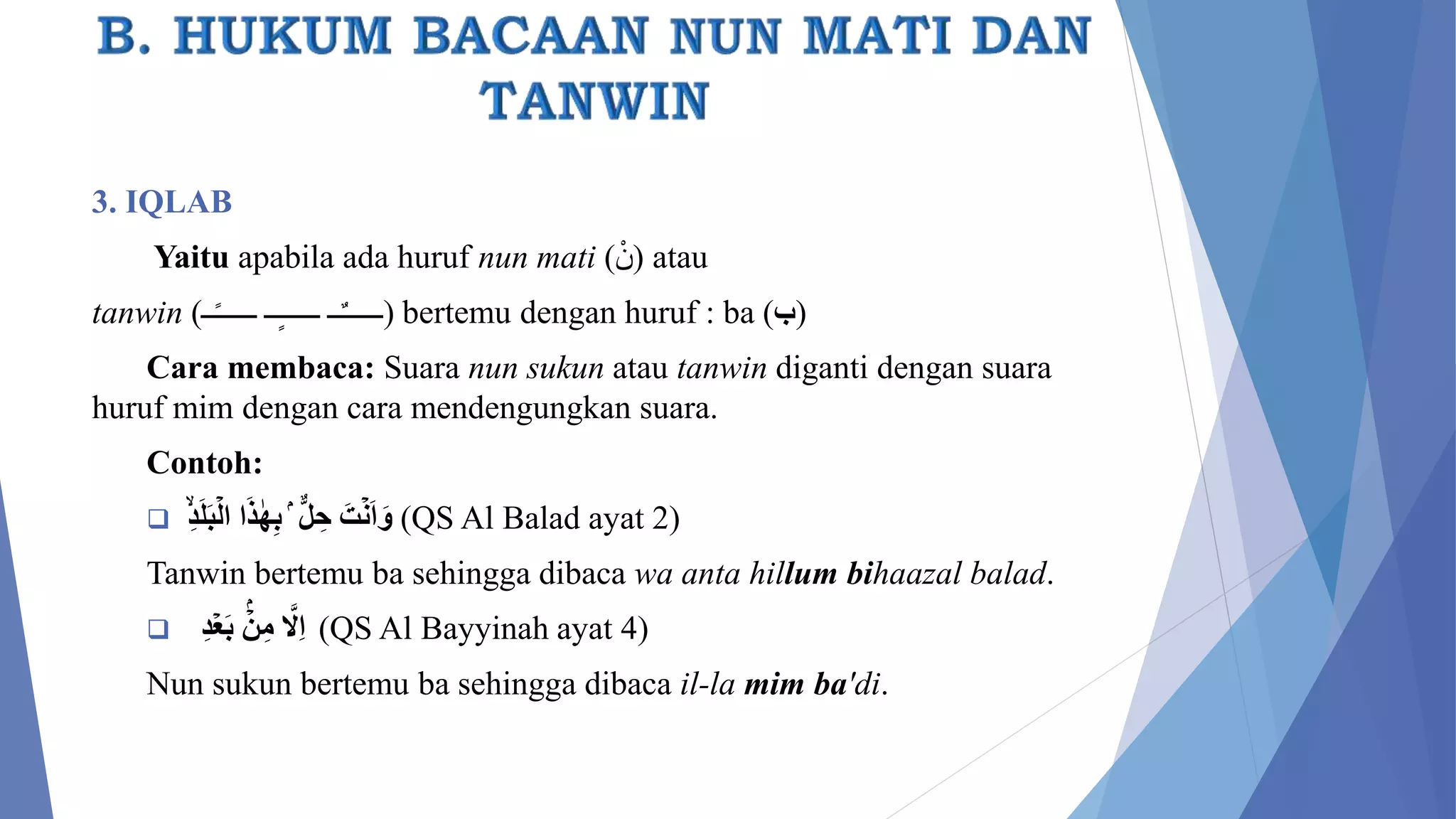 Hukum nun sukun atau tanwin | PPTX