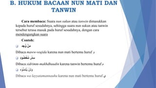 Hukum nun sukun atau tanwin | PPTX