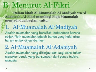 Fiqh - Muamalah | PPTX