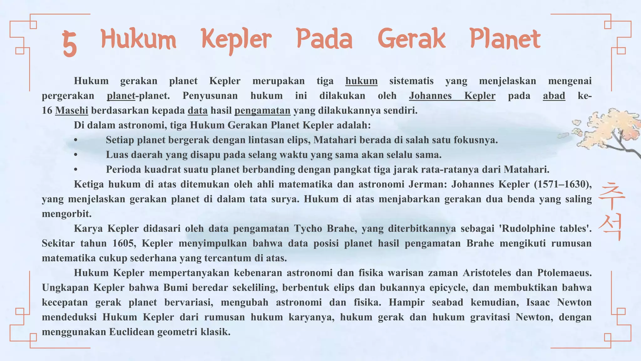 Kel 9 Gaya Sentral.pptx
