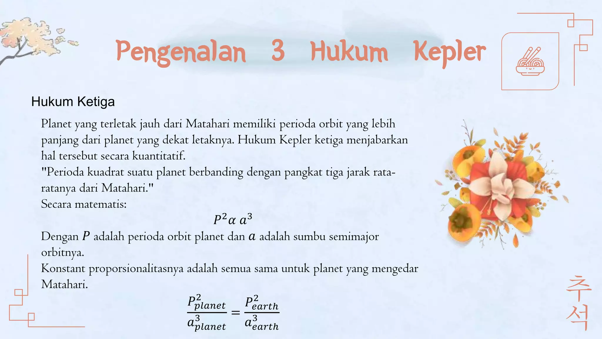 Kel 9 Gaya Sentral.pptx