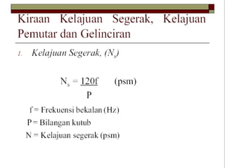 Kelajuan | PPT