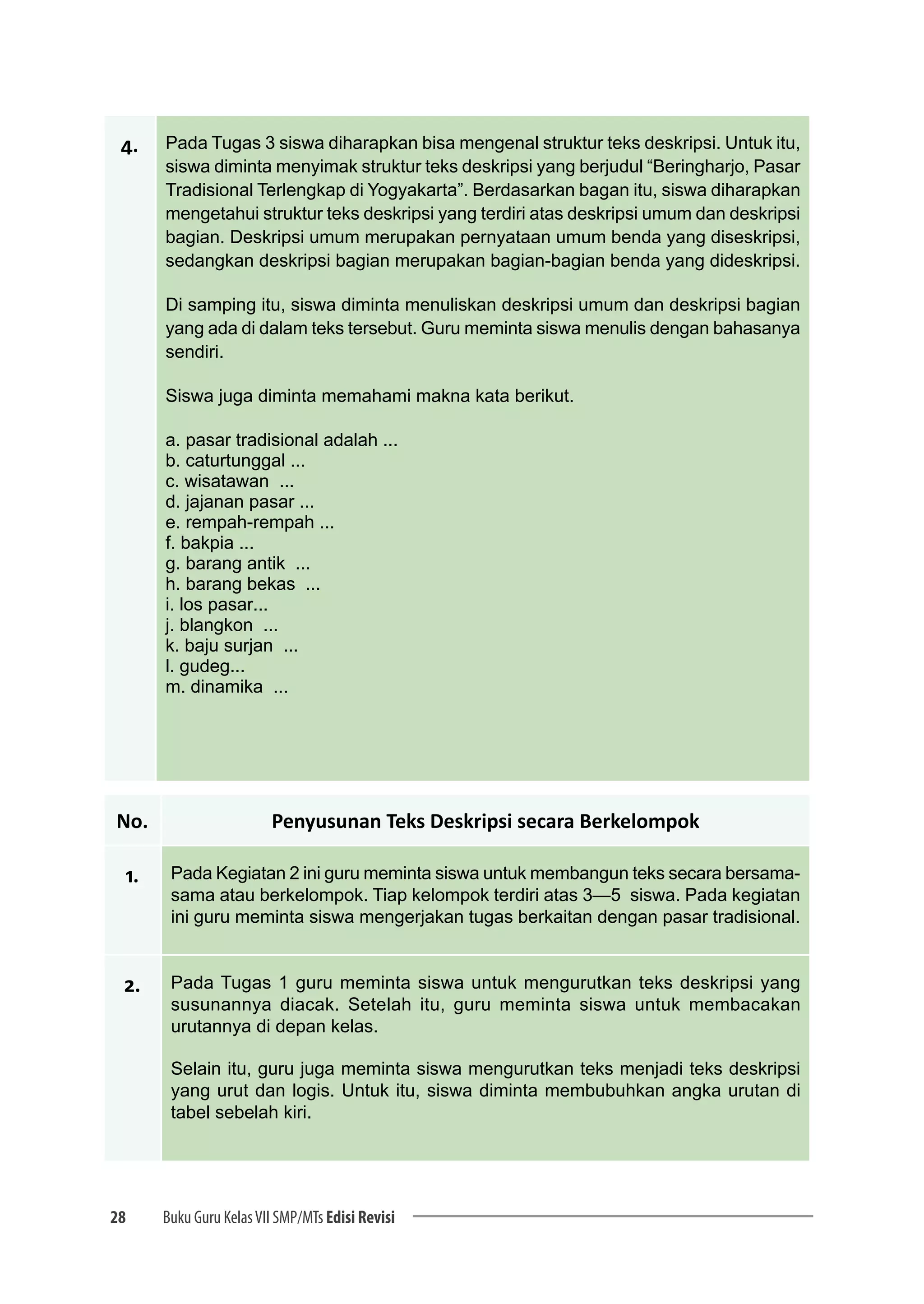 Test, wait. | PDF