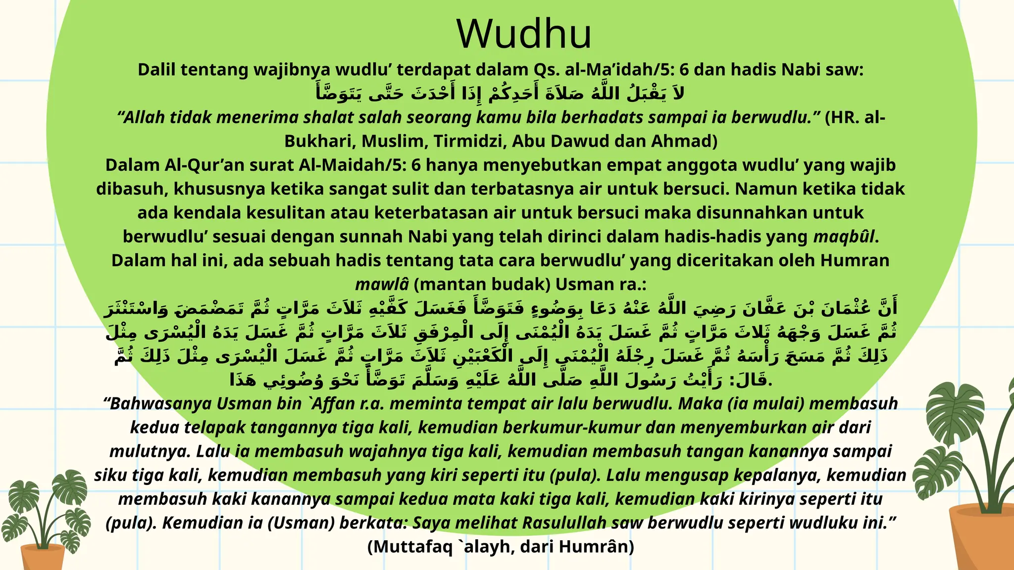PPT kelas 3.pptx SD PERSATUAN ISLAM MATRAMAN | PPTX