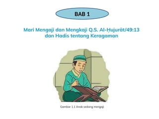 PRESENTASI PAI KURIKULUM MERDEKA KELAS 4 SD BAB 1 | PPT