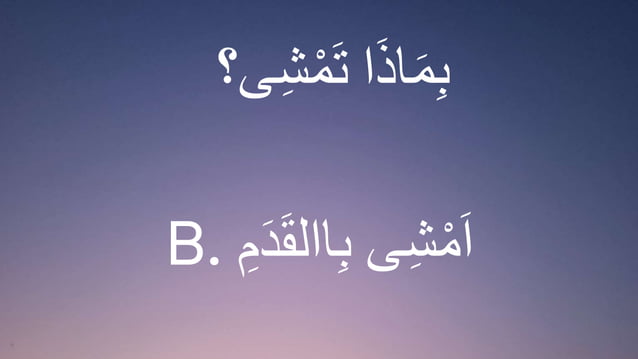 soal kuis ranking 1 kegiatan class meeting ranking 1.pptx