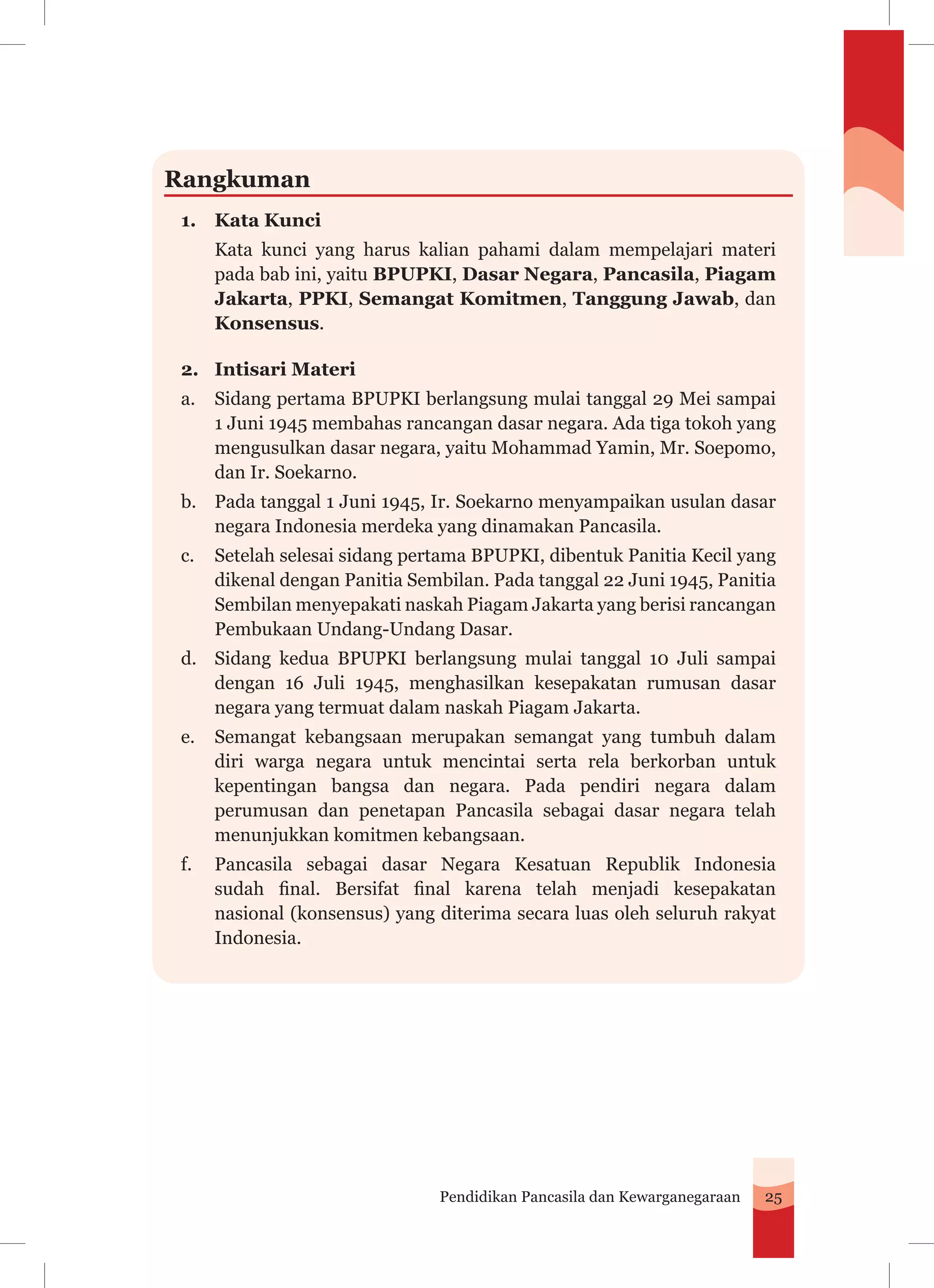 Buku PPKn Kelas VII SMP/MTs | PDF