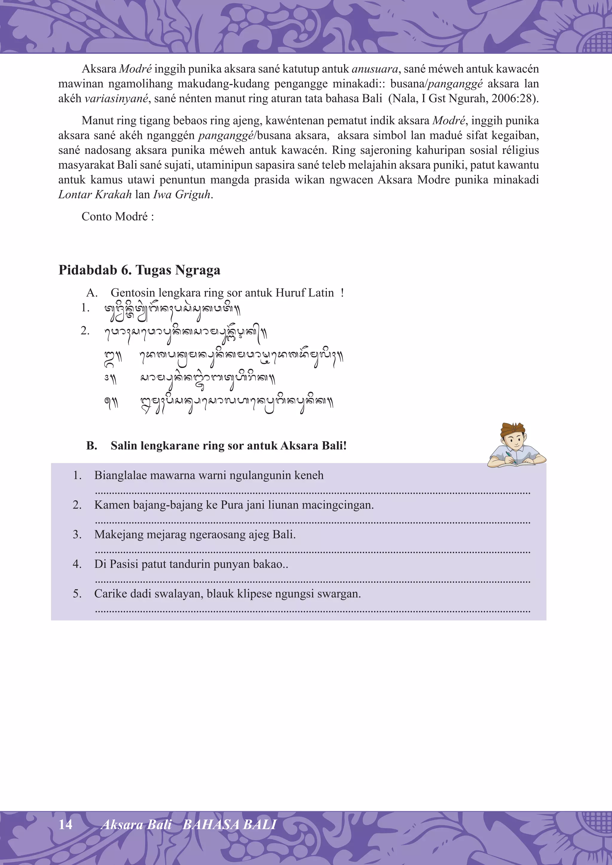 BAHASA BALI KELAS XI | PDF
