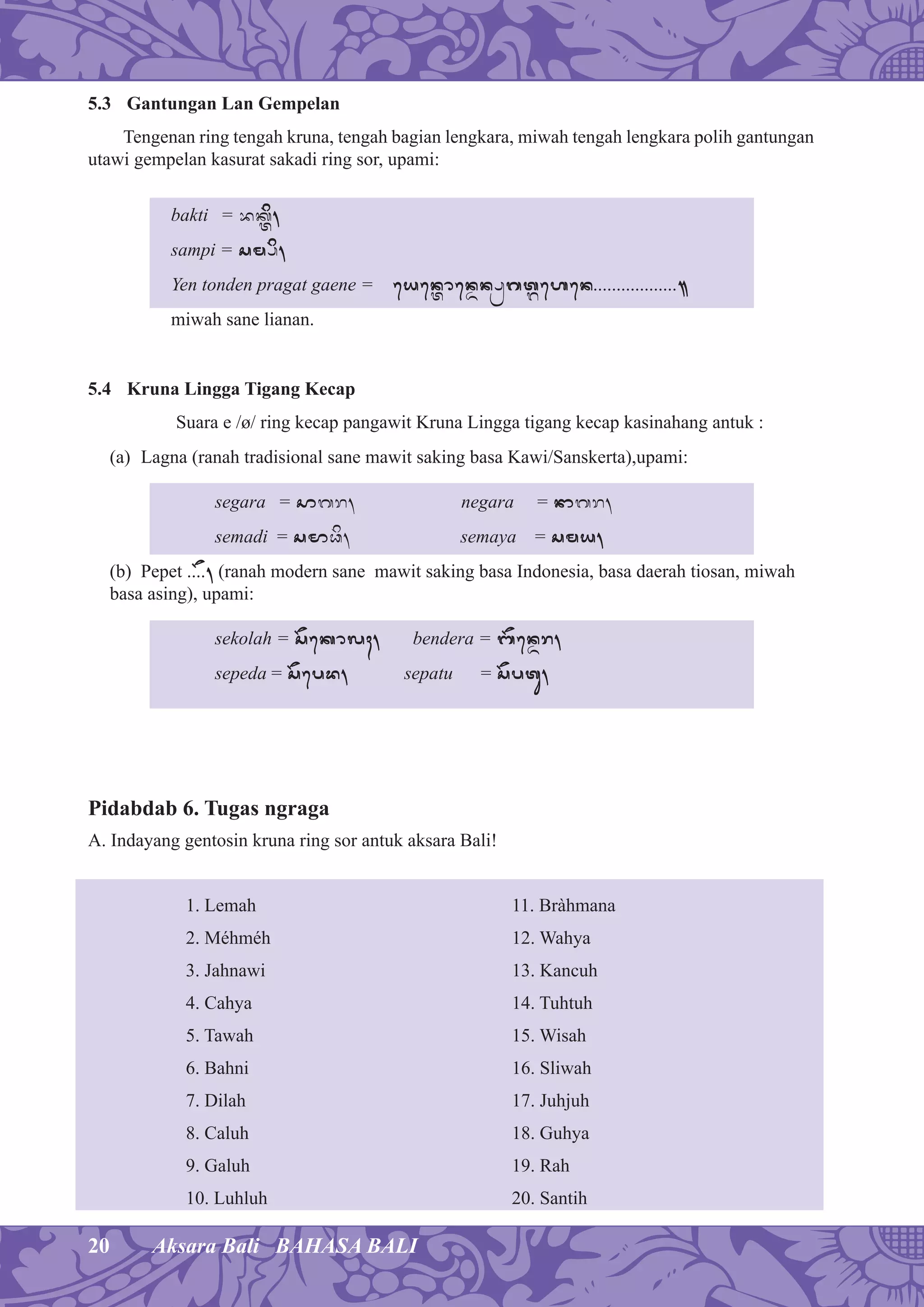 BAHASA BALI KELAS XI | PDF