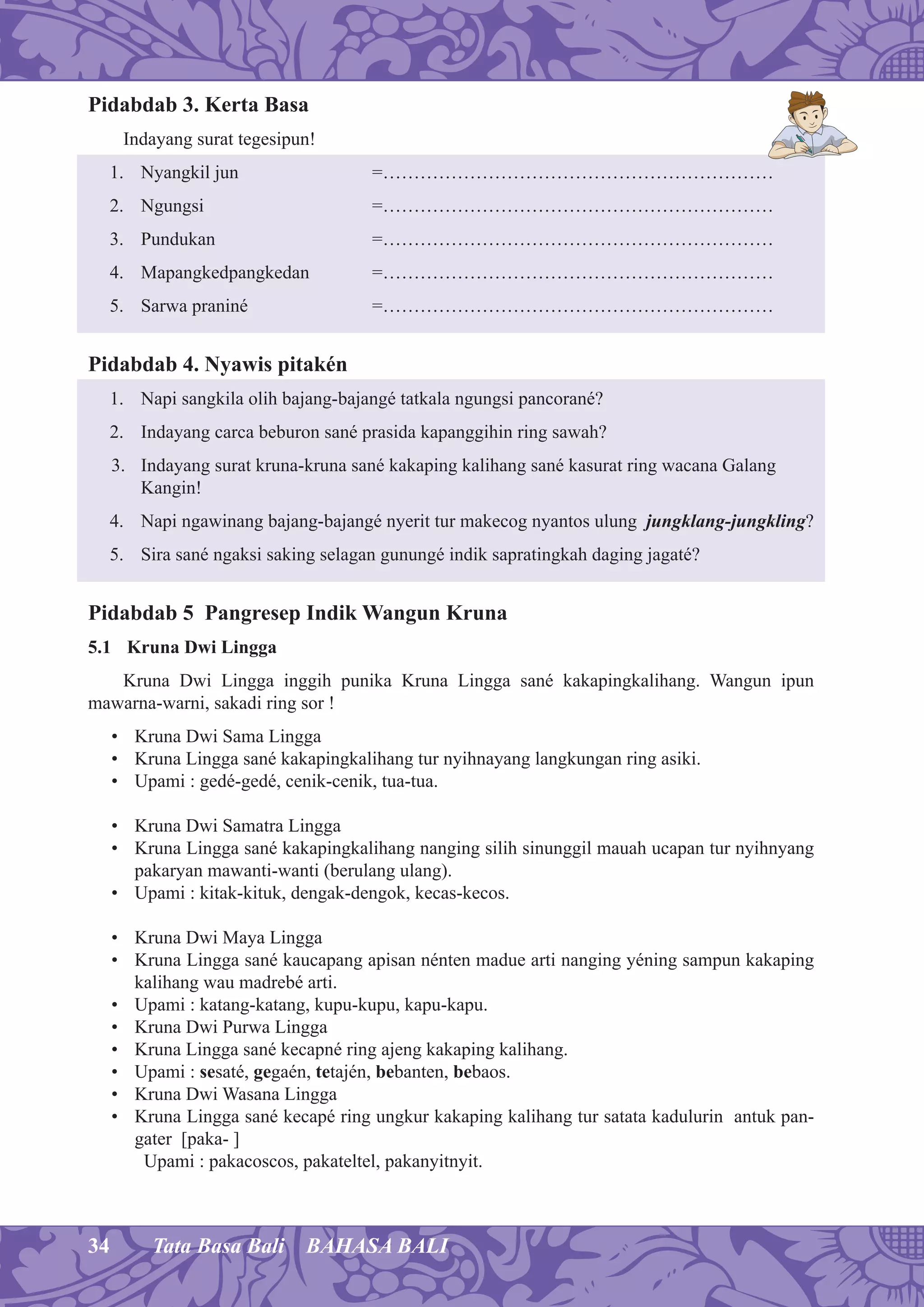 BAHASA BALI KELAS XI | PDF